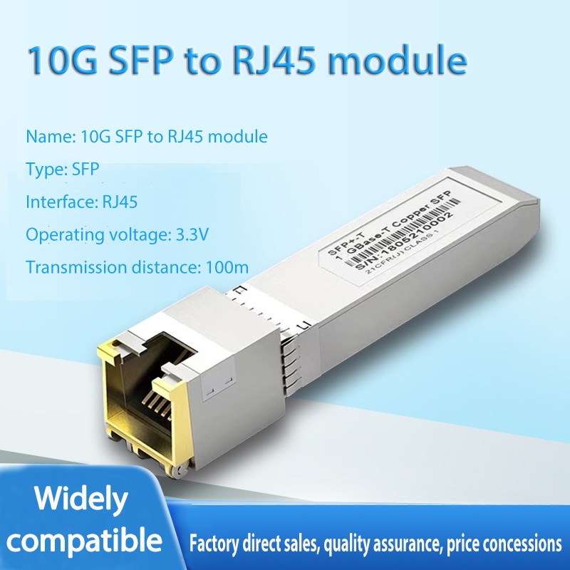 Mô-đun quang RJ45 chuyển đổi lẫn nhau 10G SFP tương thích với các công ...
