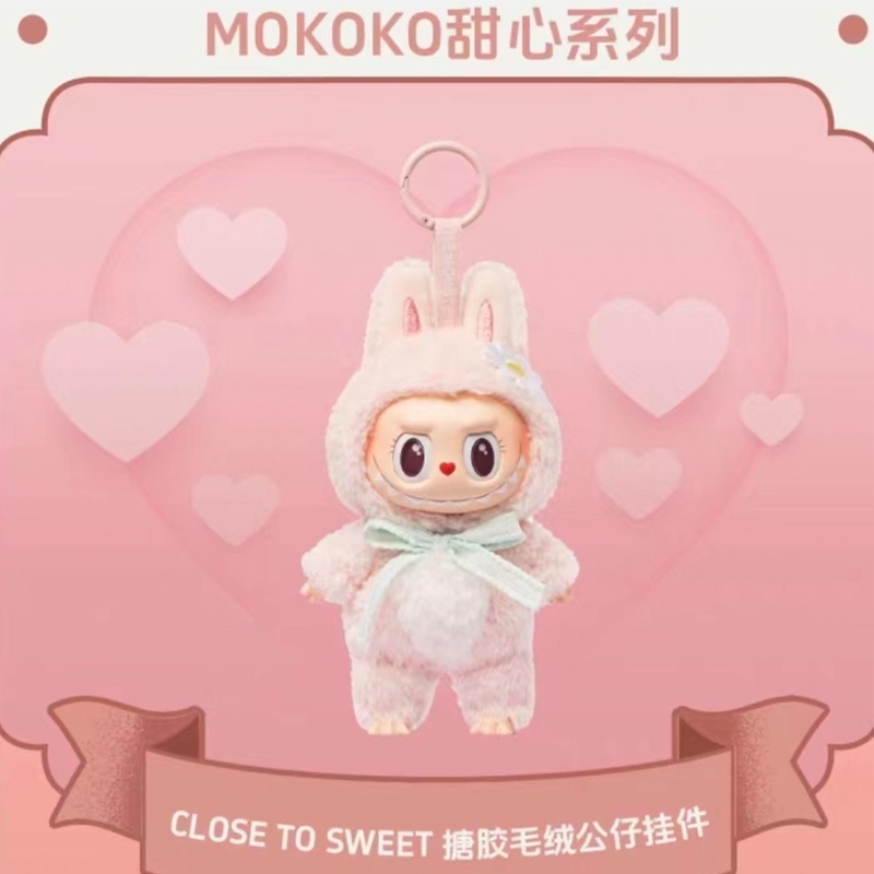 POPMART MOKOKO V1 V2 V3 Popland Labubu Limited THE MONSTERS Vinyl Plush ...