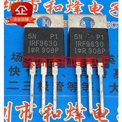 Irf9630 D13005MD D13005D STPS20H100CT IRF540 1-5 CÁI TO-220 Chính Hãng ...