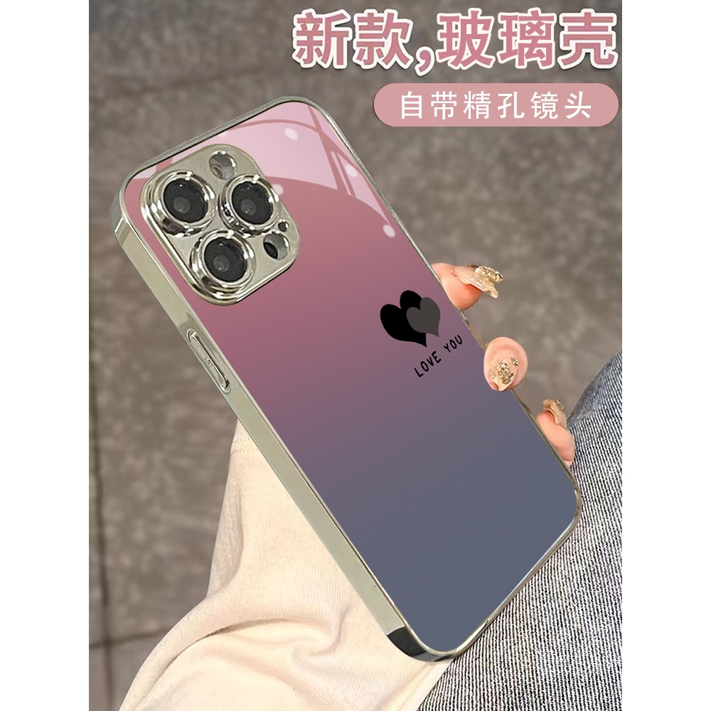 Dành cho vỏ điện thoại iPhone IP7 8 11 PRO MAX IP12 IP13 IP14plus IP15 ...