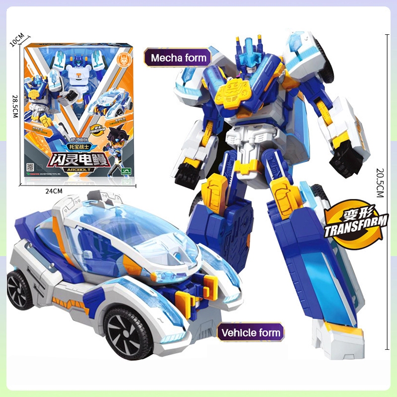 Galaxy Thám Tử Biến Đổi Robot Tobot Sonic Thunder Biến Đổi Đồ Chơi Xe