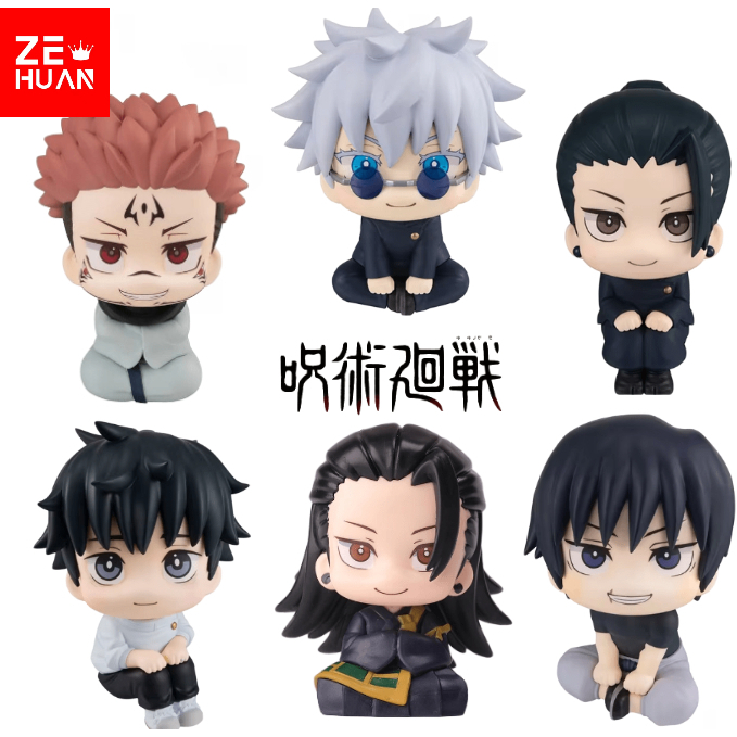 10cm Nhìn Lên Kwaii Jujutsu Kaisen Gojo Satoru Geto Suguru Okkotsu Yuta ...