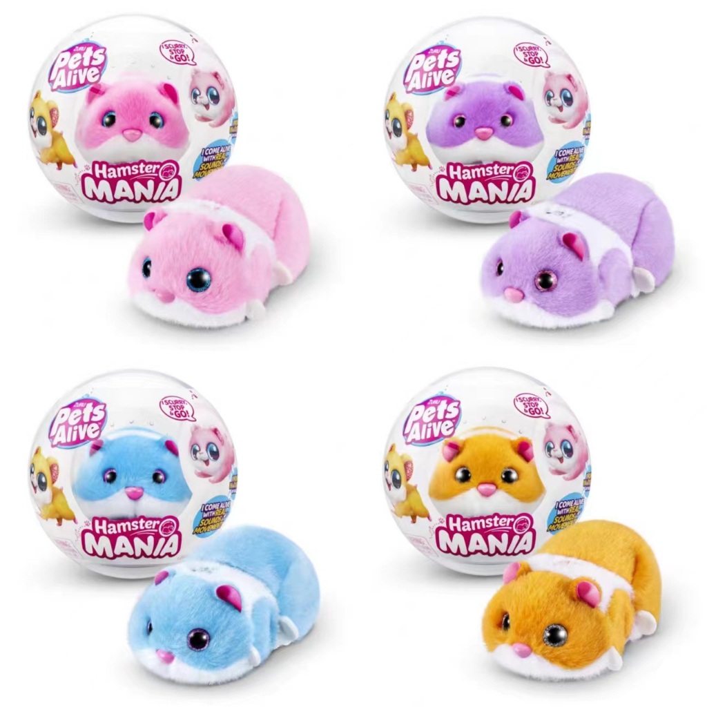 Pets Alive Hamstermania by ZURU Hamster, Electronic Pet, 20+ Sounds ...
