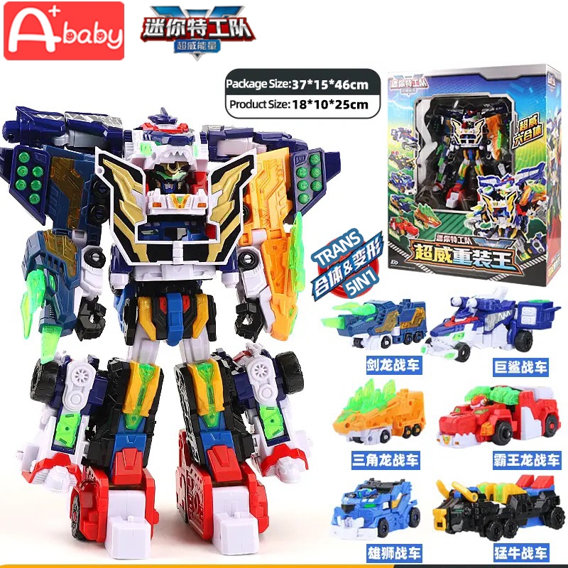 Mini Force V Rangers Robot chính hãng Đồ chơi biến hình nhân vật hành ...