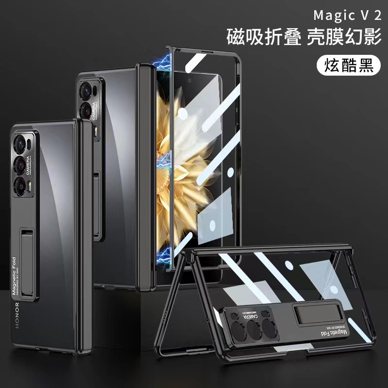 Thích hợp cho Glory MagicV2 Vỏ Điện Thoại Mạ Điện Trong Suốt Bản Lề Giá Đỡ Phim Huawei Magic V2 ...