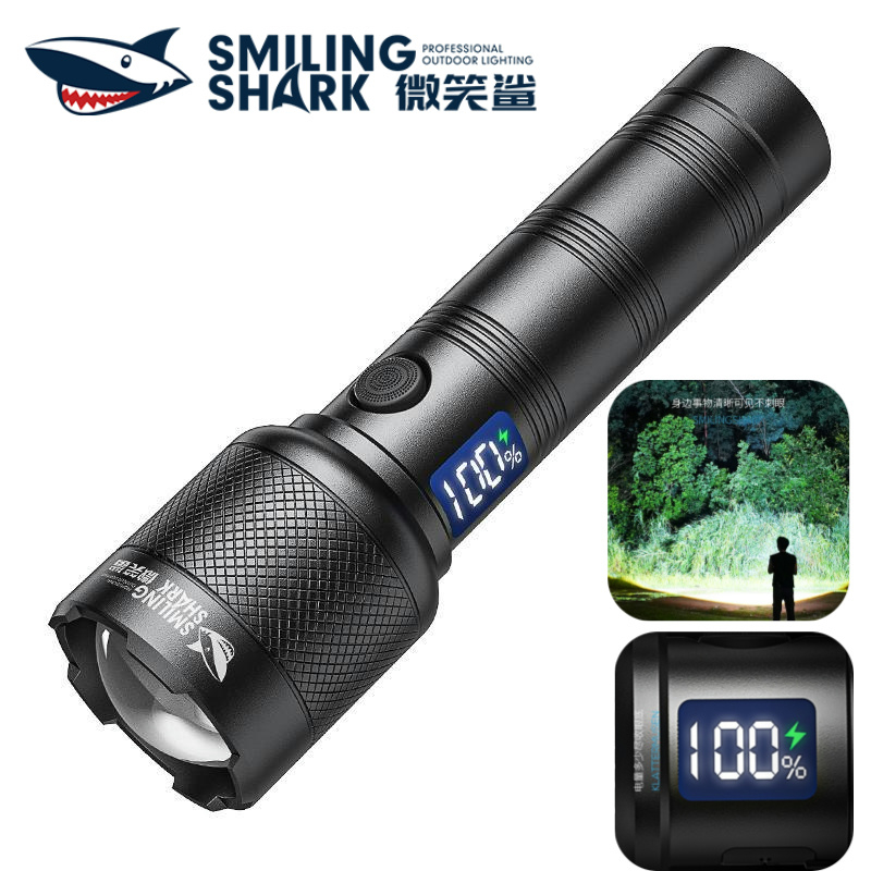 Đèn pin SMILING SHARK SD8110 M60 6000LM siêu sáng màn hình nguồn kỹ ...