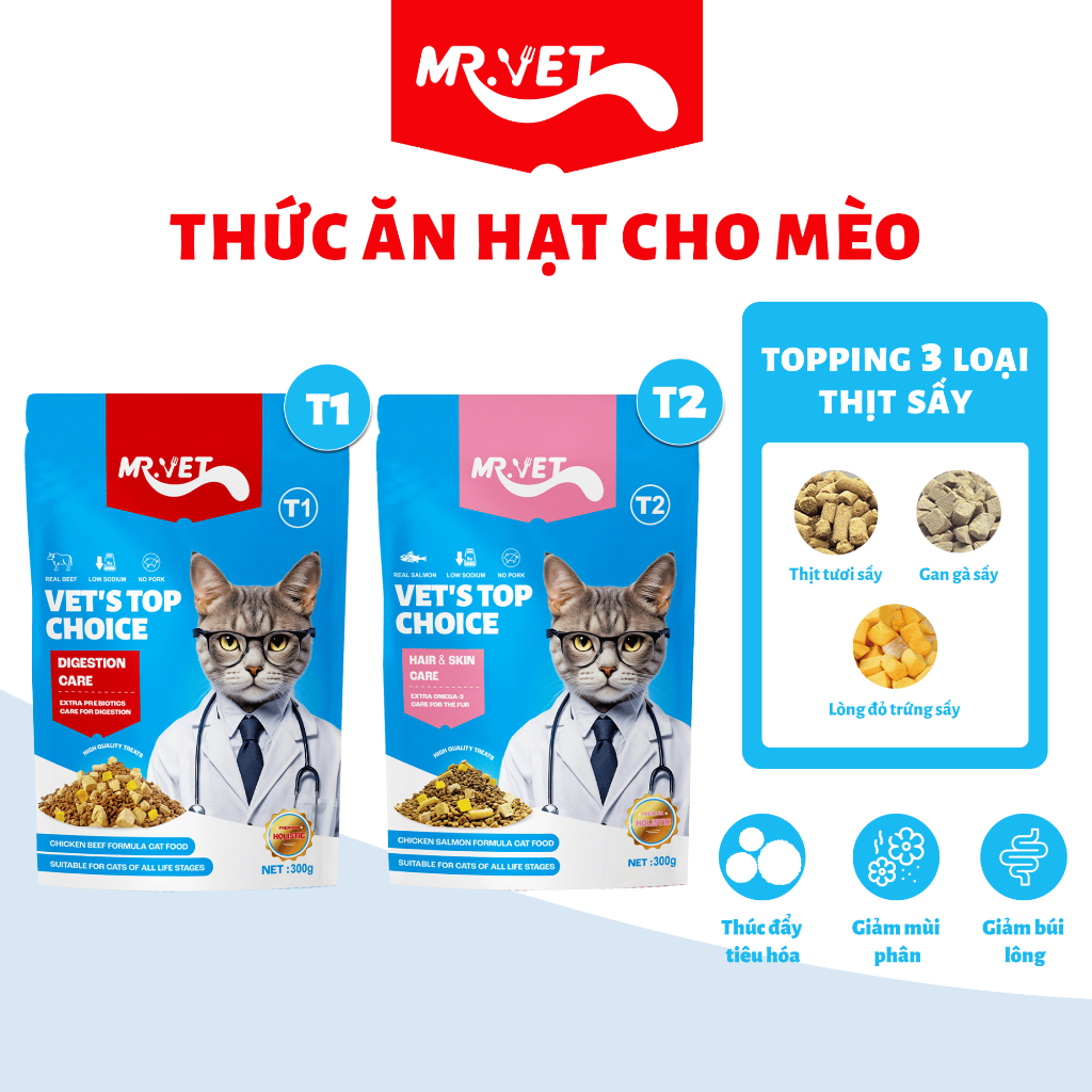 Thức ăn cho mèo MRVET holistics T1 / T2 Omega-3 gói bổ sung 300g thích hợp cho mèo ở mọi lứa ...