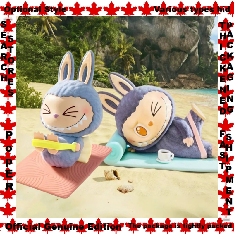 Optional Styles Lay Down Labubu POPMART Lazy Yoga Series Doll Garage ...