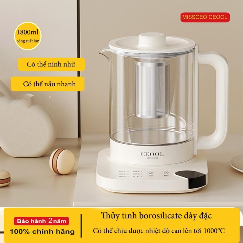 Missceo Ceool Miss President nồi sức khỏe hộ gia đình ấm đun nước hoàn ...