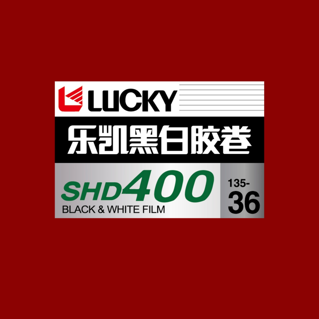 [Film Lab] LUCKY 400 Phim đen trắng phơi sáng 35mm / 36 (Hết hạn 2027) CDA05 | Shopee Việt Nam