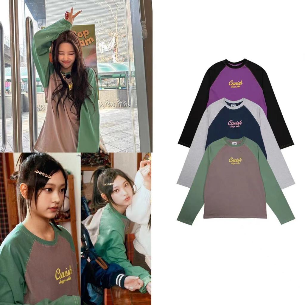 Newjeans Haerin GIDle Jeon Soyeon Hàn Quốc Chữ In Miếng Dán Áo Thun Tay ...