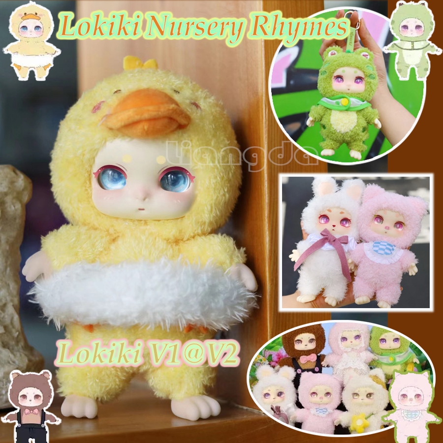 Còn hàng Hộp mù Lokiki Nurserymes giá siêu thấp | Lokiki V2 | Shopee ...