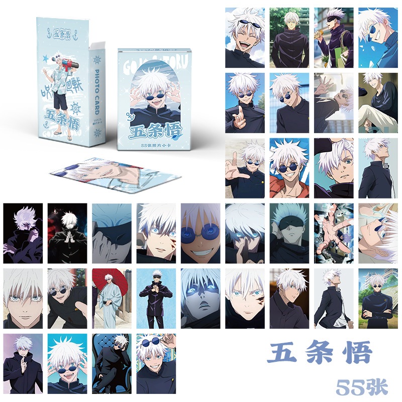 Jujutsu Kaisen Satoru Gojo Flash Laser Photocard Lomo Card | Shopee ...