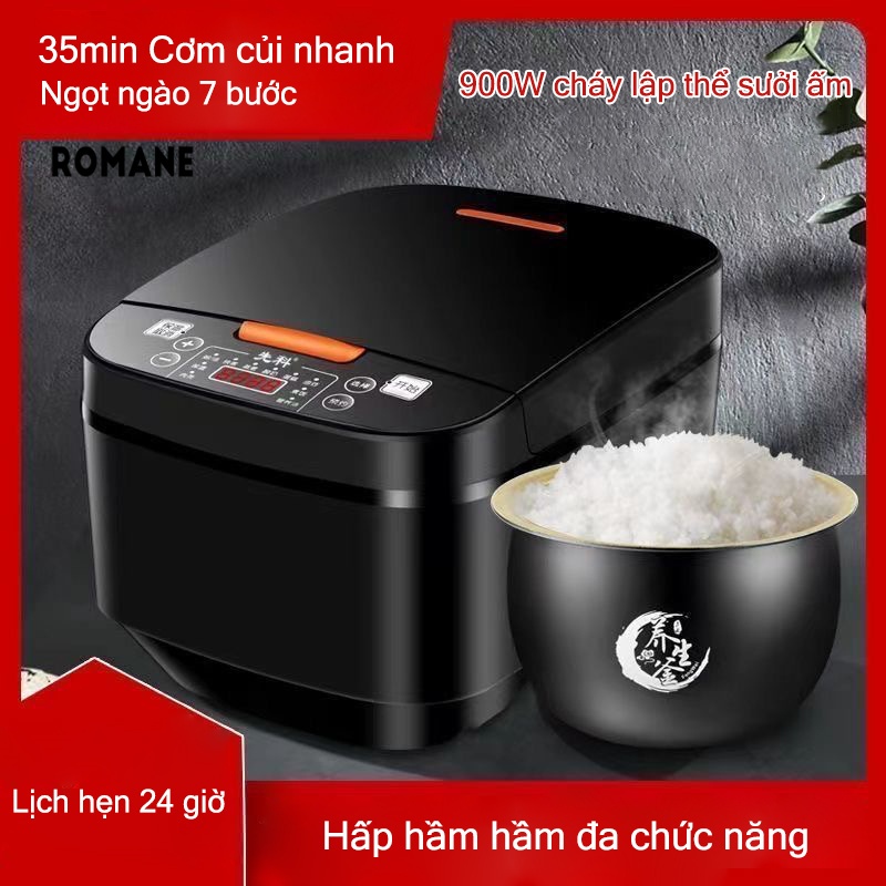 Romane Nồi cơm điện 5L hẹn giờ đa năng nồi cơm điện nồi cơm điện thông ...