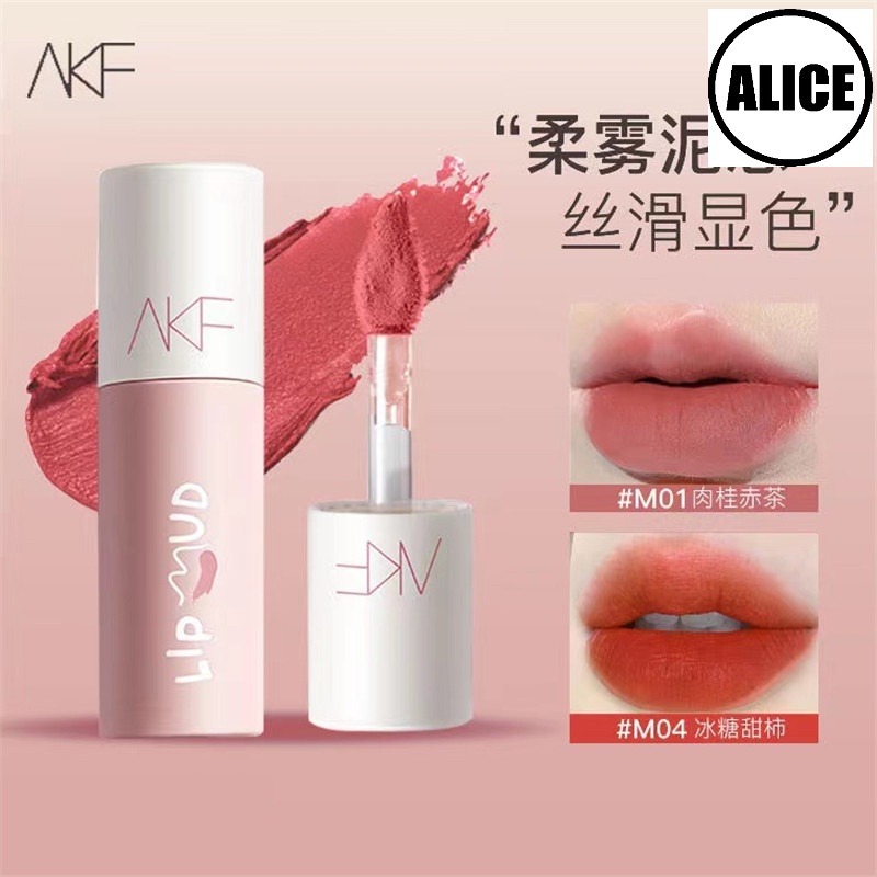 (Double Eleven giảm giá trong thời gian giới hạn)Akf Lip Mud Lip Glaze ...