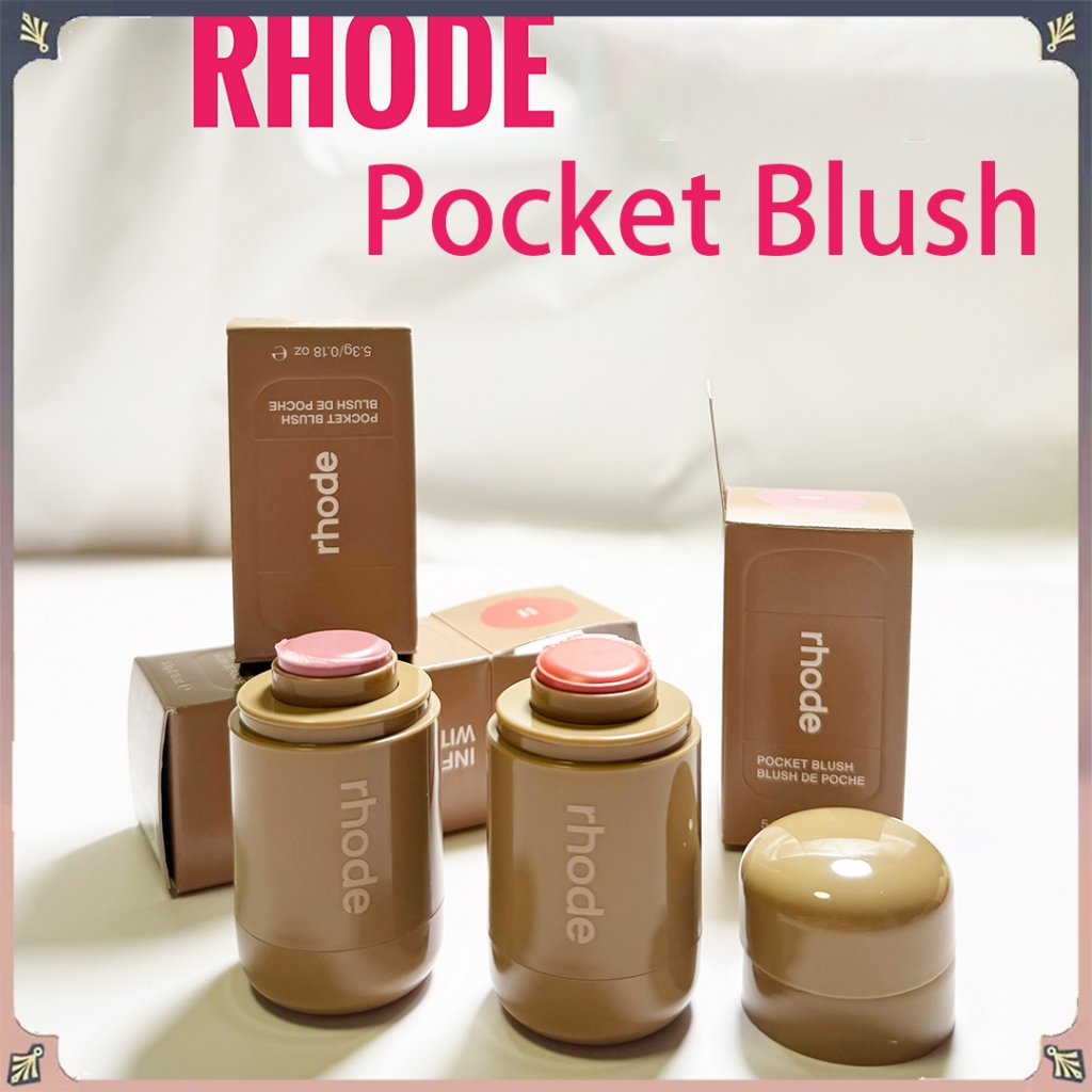 SẴN 🔥Má hồng Rhode Pocket Blush by Hailey Bieber - 5.3g | Shopee Việt Nam