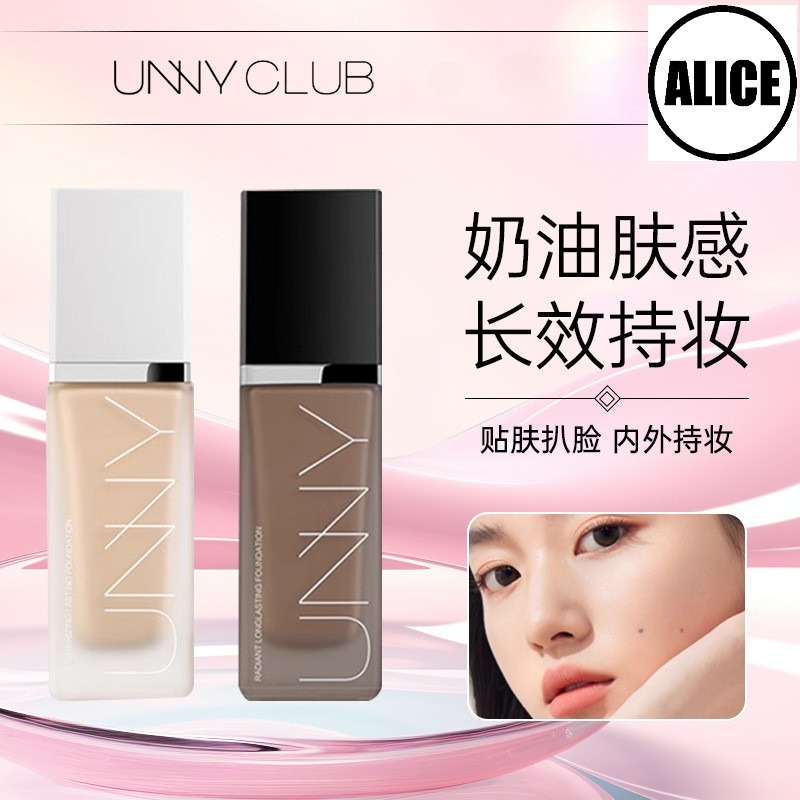Unny CLUB Liquid Foundation Concealing Foundation Cream Dưỡng ẩm Dầu dưỡng ẩm Da khô Không dễ ...
