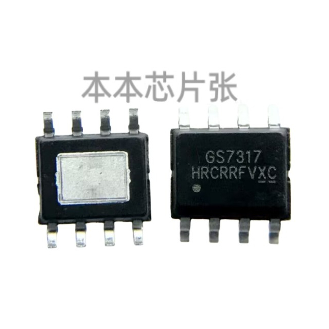 [3 CÁI] Miễn phí vận chuyển GS7317HSO-R GS7317 7317 SOP8 Bao bì hoàn ...