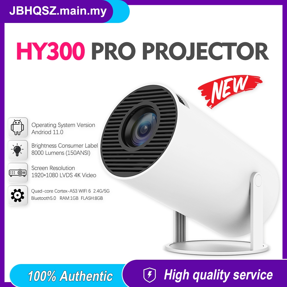 Hy300 Thưởng thức xem độ phân giải cao ở mọi nơi với máy chiếu thông ...