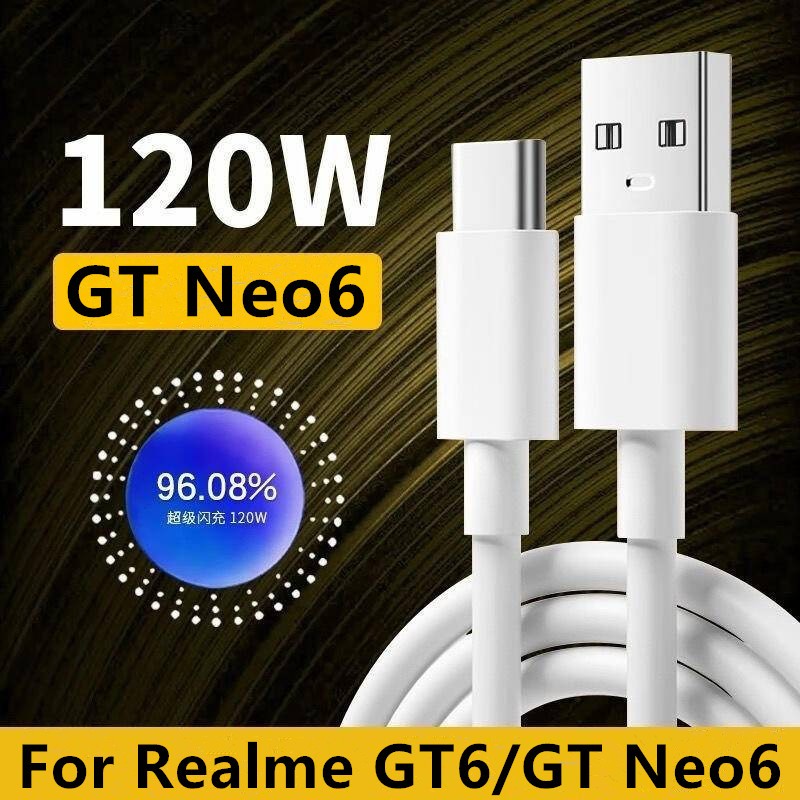 Thích hợp cho Cáp sạc Realme 120W Cáp dữ liệu GT6 / GT Neo6 OPPO 12A ...