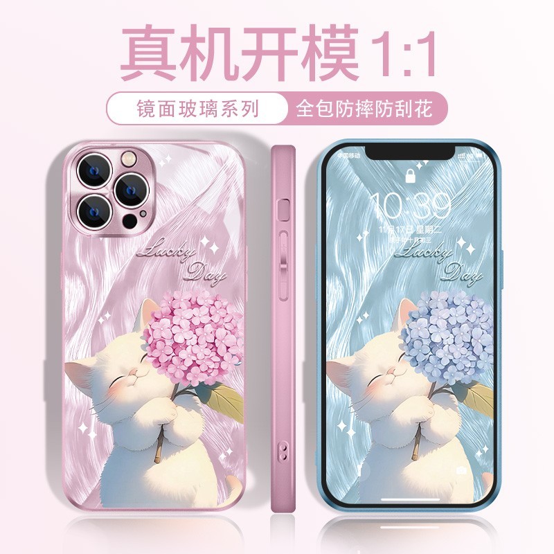 Dành cho IP15 PRO MAX IP11 PRO IP7 IPXS MAX IP13 IP14PLUS Mèo con dễ ...