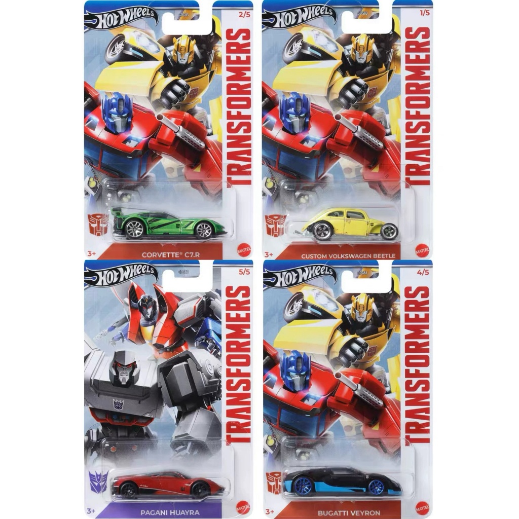 Hot Wheels Cars Transformers Pagani Huayra Bugatti Veyron Corvette C7.R ...