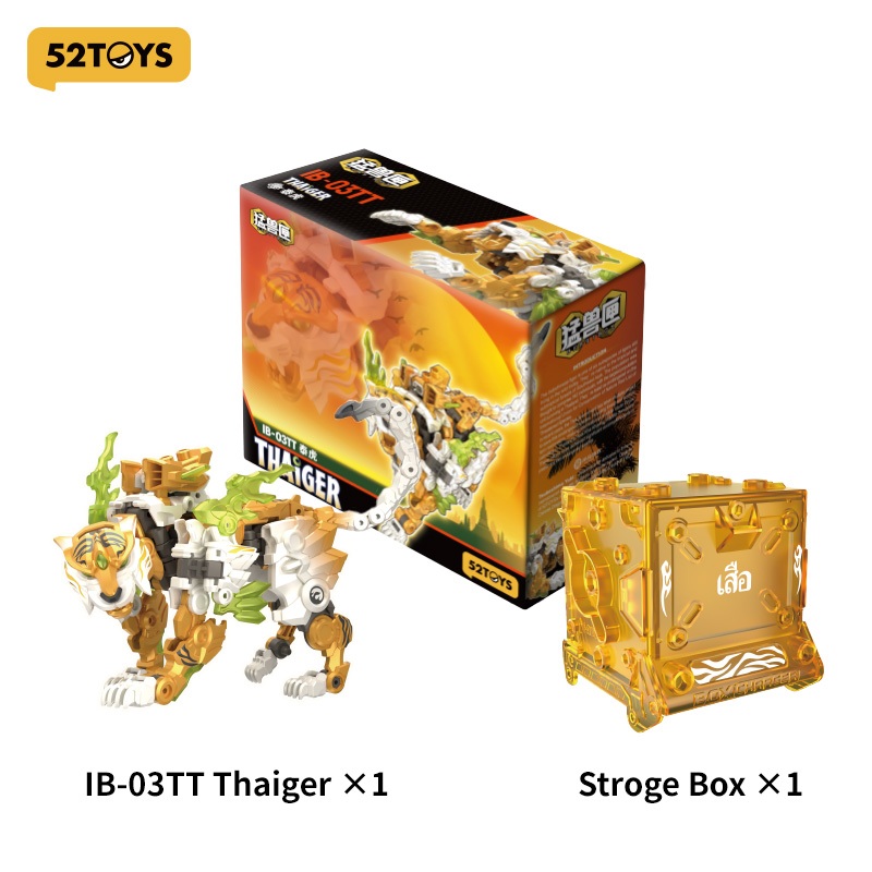 【Exclusive Overseas Release】52TOYS đồ chơi lắp ráp mô hình Transformers Figure INFINITYBOX IB ...