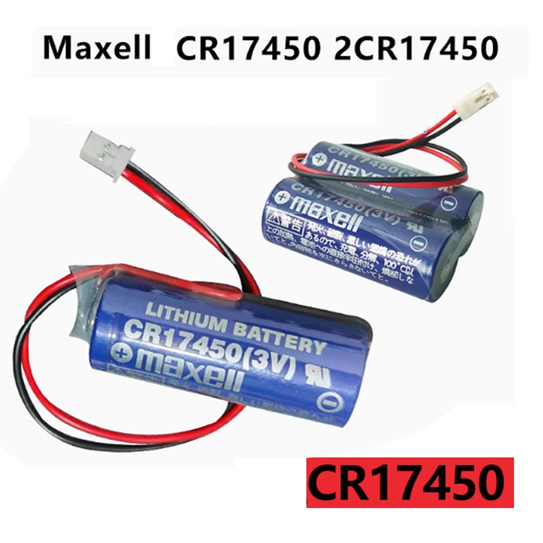 Maxell Wansheng CR17450 3V Mazak pin đặc biệt phát hiện di chuyển pin ...