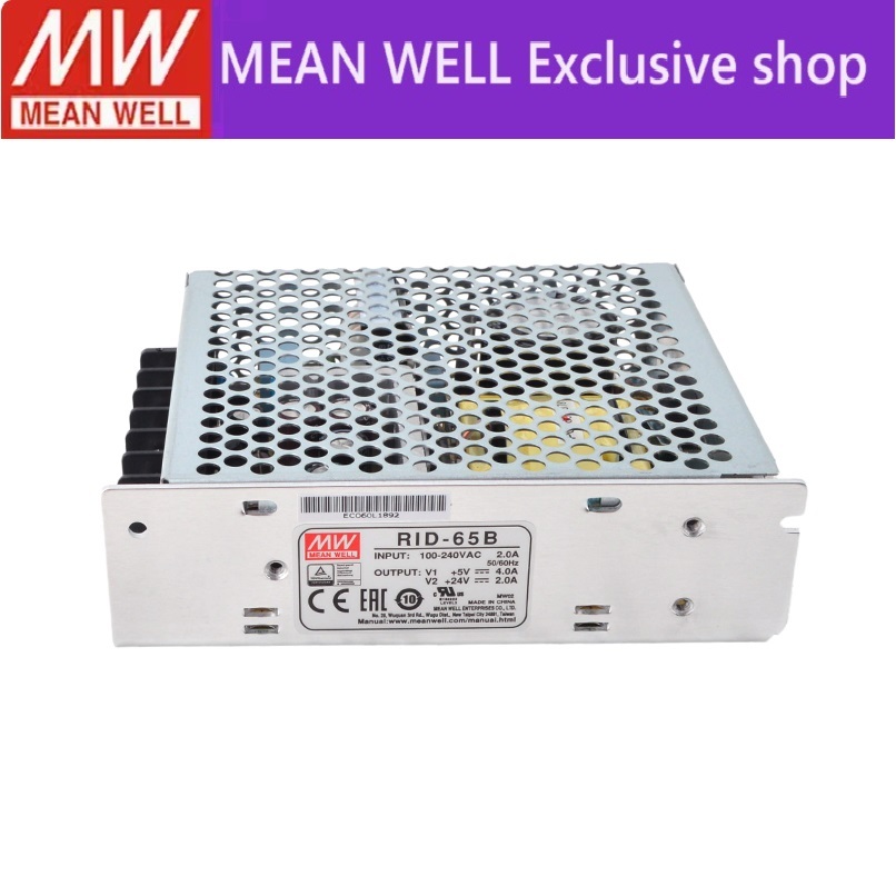 Mean WELL RID-65A RID-65B 65W Bộ nguồn chuyển mạch đầu ra kép RID-65 series | Shopee Việt Nam