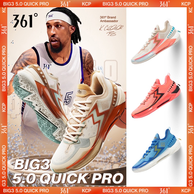 Giày bóng rổ nam 361 độ Big3 5.0 Quick Pro Ổn định tấm Carbon chống mài ...