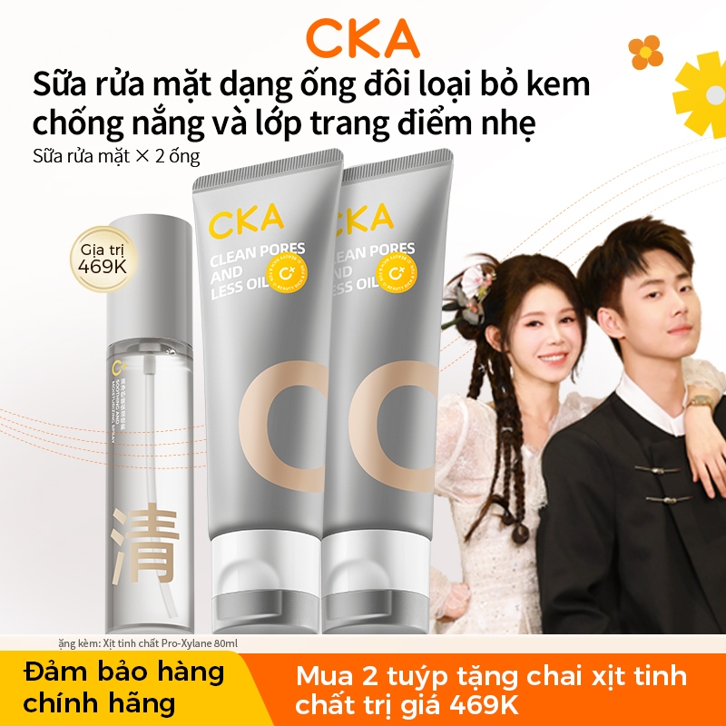[1.1 MEGA SALE] Cka Sữa Rửa Mặt Amino Acid DoubleTube:Kiểm soátdầu, dưỡng ẩm,làm sạch davàlỗ ...