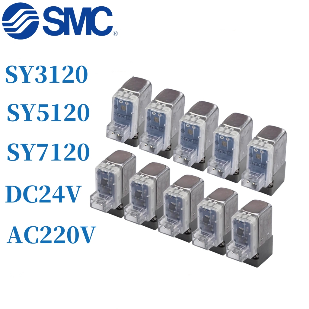 Cuộn dây Smc SY3120 SY5120 SY7120 SY Series Cuộn dây van điện từ AC110V DC24V DC12V AC220V ...
