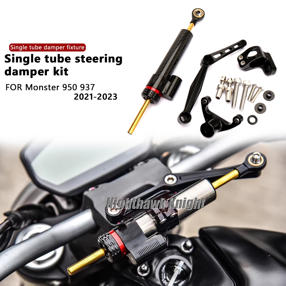 Thích hợp cho Ducati MONSTER 950 MONSTER 937 2021-2023 Ổn định lái xe ...