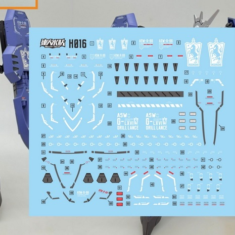 [Master] HG 1 / 144 ASW-G-66 DECAL NƯỚC [H016] | Shopee Việt Nam