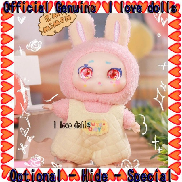 Series Kimmon mi Meng [chính hãng] nhân vật búp bê dễ thương | Shopee ...