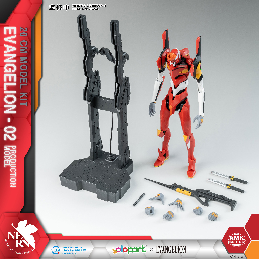 Bộ MÔ HÌNH EVANGELION MÔ HÌNH SẢN XUẤT EVA-02 Dòng YOLOPARK AMK ...