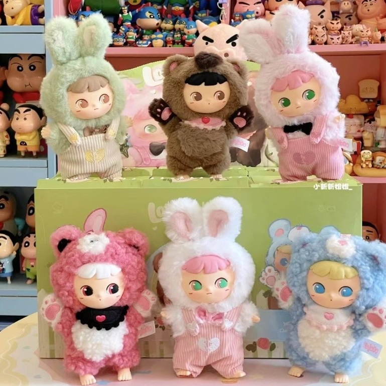 Búp bê búp bê Hidden WOOO CIMMY Secretly Like You Series | Shopee Việt Nam