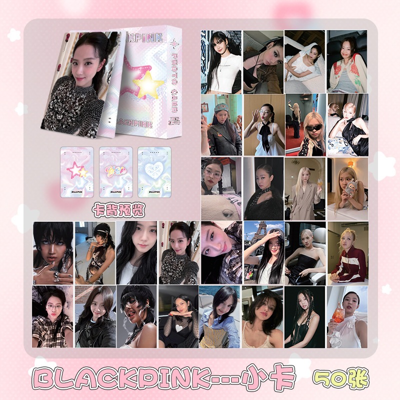 Blackpink Flash Laser Photocard Lisa JENNIE Lomo Card | Shopee Việt Nam
