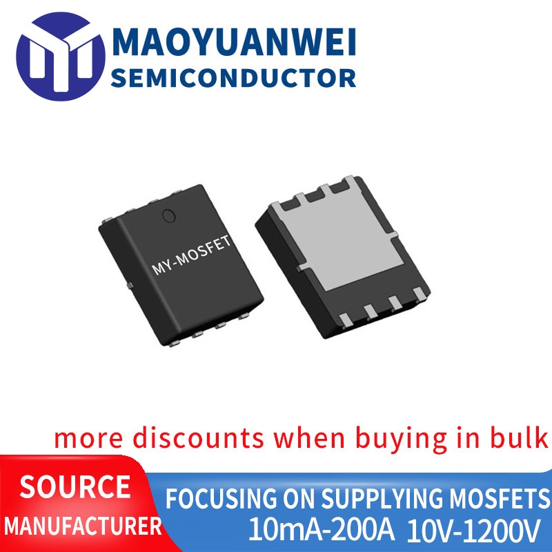 20 Chiếc AON7506 7506 DFN3x3 N Kênh Hiệu Ứng Trường Ống 30V 12A MOSFET AO7506 | Shopee Việt Nam