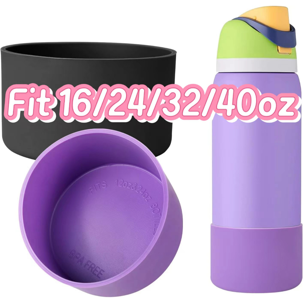 Owala boot 16oz Silicone Chai Nước Boot Cho Owala 24oz 32oz 40oz Tay ...