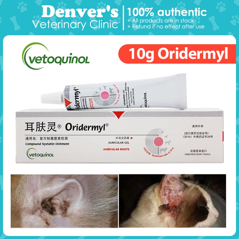 10g Oridermyl Pet Dog Cat Ear Mite Ear Smell Ear Itch Ear Wash Lotion ...