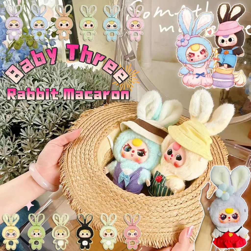 Bé Ba Macaron Mù Hộp | Baby Three Macaron V1/V2 Blind Box Búp bê Vinyl ...
