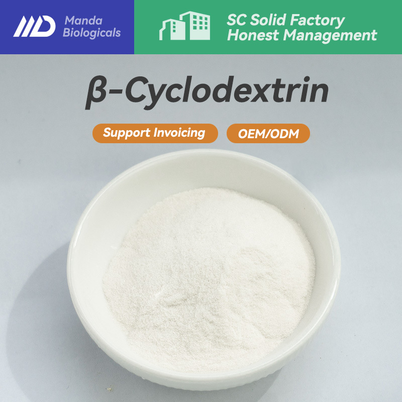 Factory Tá dược β-Cyclodextrin CD Thực phẩm Cyclodextrins Cyclodextrins Beta Cyclodextrin 99% ...