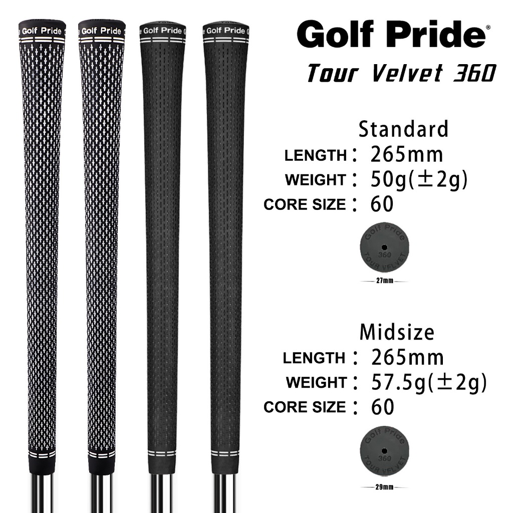 Golf Pride Tour Velvet 360 Golf Grip | Shopee Việt Nam