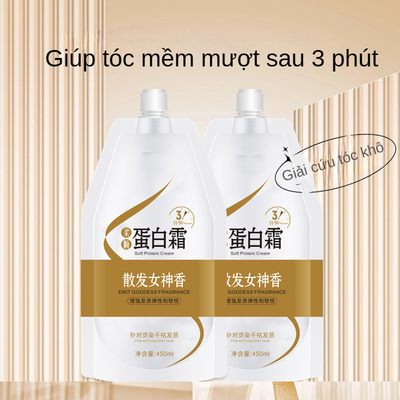 Kem Protein Mềm Chăm Sóc Tóc Keratin Salon Sửa Chữa Mặt nạ Tóc Khô Thuốc Nhuộm Perm Dầu Xả 450ml ...