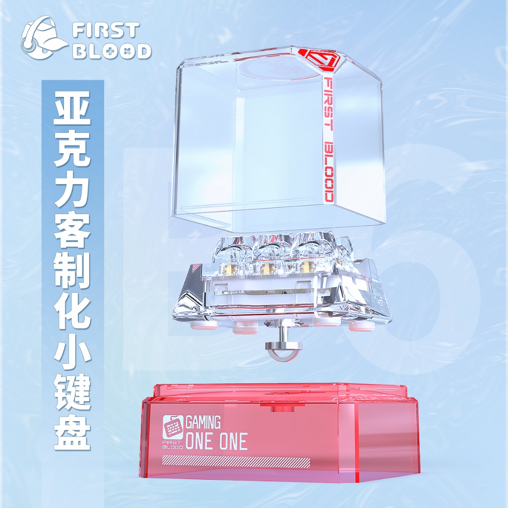 Firstblood B6 Bàn phím cơ hoàn toàn trong suốt Bluetooth không dây thứ ba kiểm tra mô phỏng ...