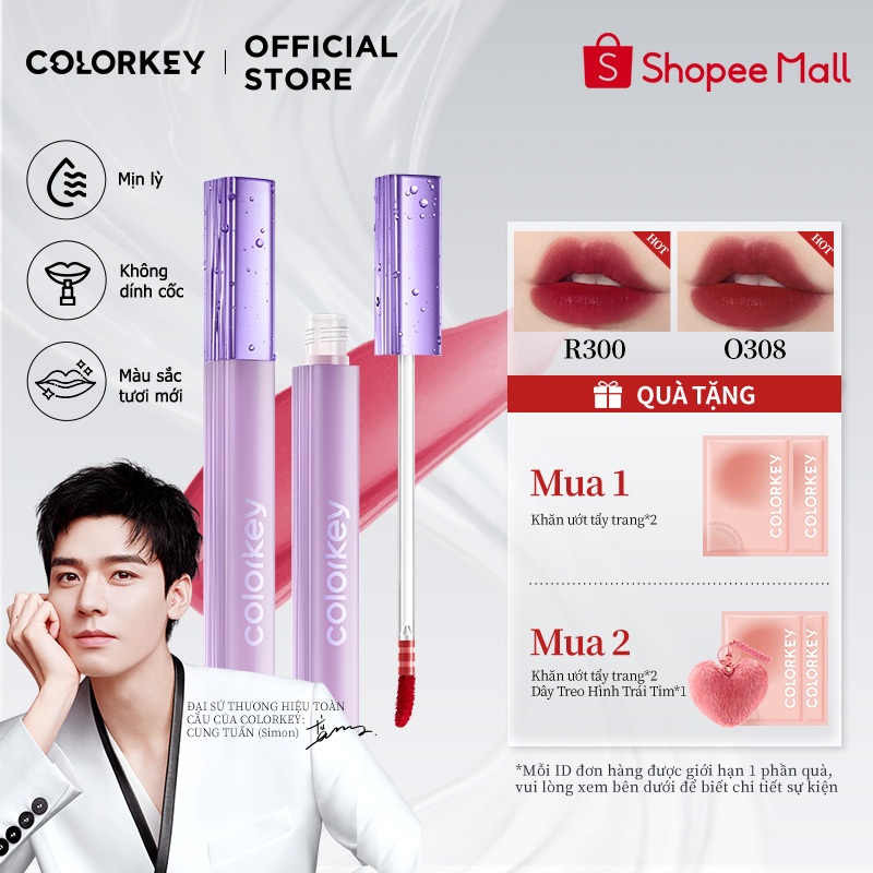 Son môi COLORKEY lì ánh nước chống nước chống dính cốc màu 1.8g ...