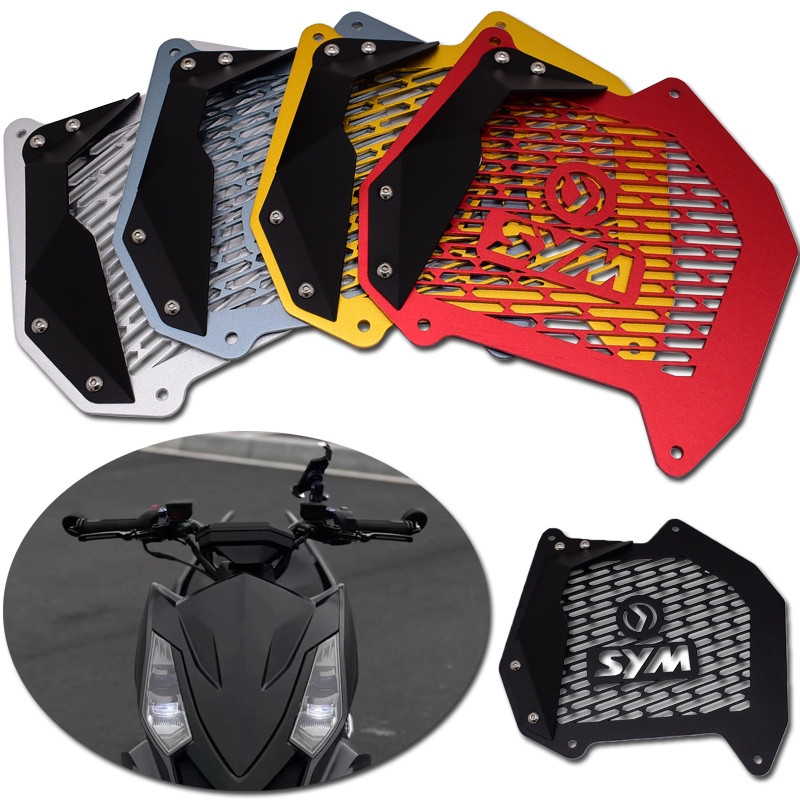 Dành Cho SYM MMBCU150 DRG150 158 JET150SL Phụ Kiện Xe Máy Tản Nhiệt Bảo Vệ Lưới Làm Mát Bao ...
