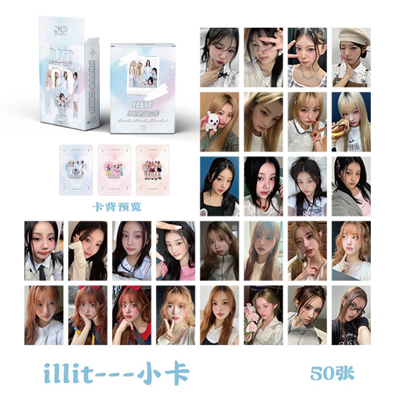 Illit Album Flash Laser Photocard Lomo Card 50 Cái / hộp | Shopee Việt Nam