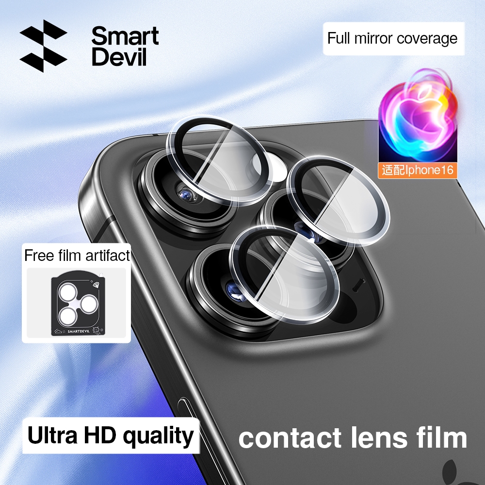 Phim ống kính vô hình cá nhân SmartDevil cho iPhone 16Pro / 16Promax / 15Pro / 15Promax / 14 Ống ...